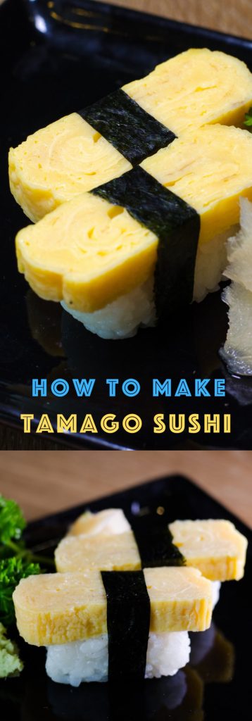 Tamago Sushi (Japanese Egg Sushi Nigiri)