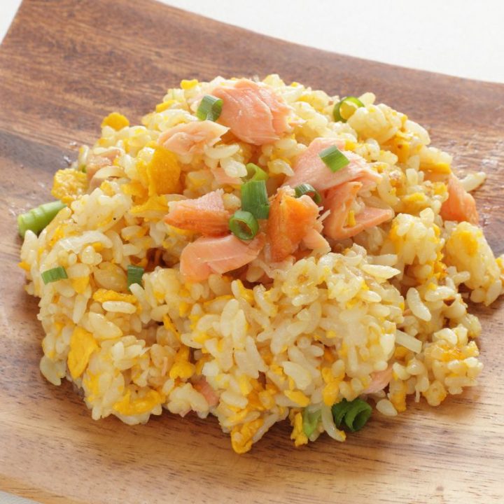 Easy Salmon And Rice Recipe - IzzyCooking